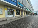 Вента (Kronshtadtsky Boulevard No:7с4), yönetim ofisi  Moskova'dan