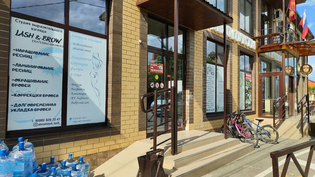 Kaş ve kirpik salonu Lash & Brow, Krasnodar, foto