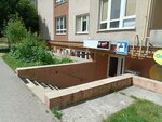 Массажный салон (Shakhmatnaya Street No:4Б), masaj salonları  Kaliningrad'dan