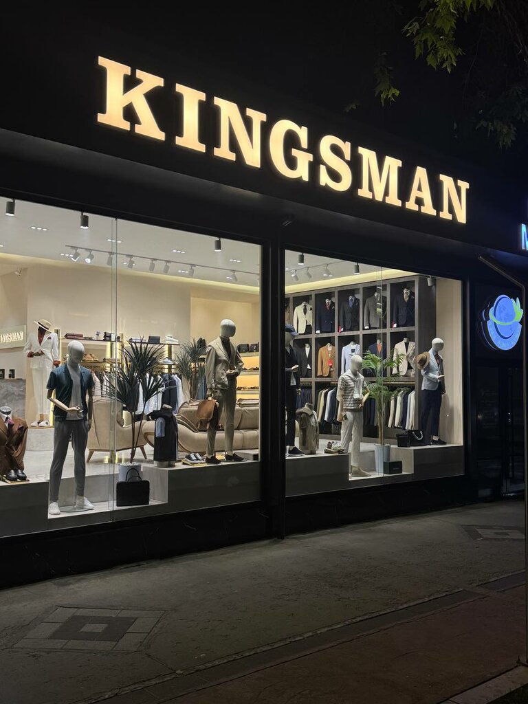 Giyim mağazası Kingsman Mirobod, Taşkent, foto