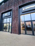 Ростерхит (ulitsa Mariny Raskovoy No:4А), fast food  Zelenogradsk'tan