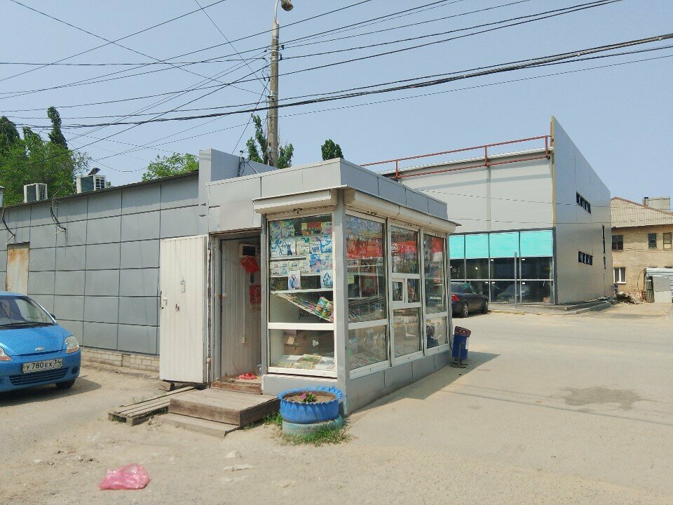 Gazete bayi Всё для вас, Volgograd, foto
