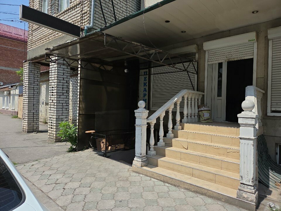 Ekmek fırını Пекарня, Makhachkala, foto