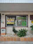 Animalejos (Antioquia, Municipio de Medellín, Barrio de Los Conquistadores, Transversal 41, 65D-108), petshop  Medellin'den