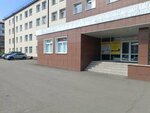 Глобус центр (Kuznetskiy prospekt No:51), otel  Kemerovo'dan