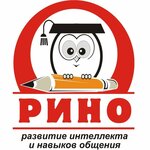 Rino (Voroshilova Street No:17), çocuk gelişim merkezleri  Tolyatti'den (Togliatti'den)