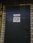 Продукты (Bogdana Khmelnitskogo Street No:49), market  Yeysk'ten
