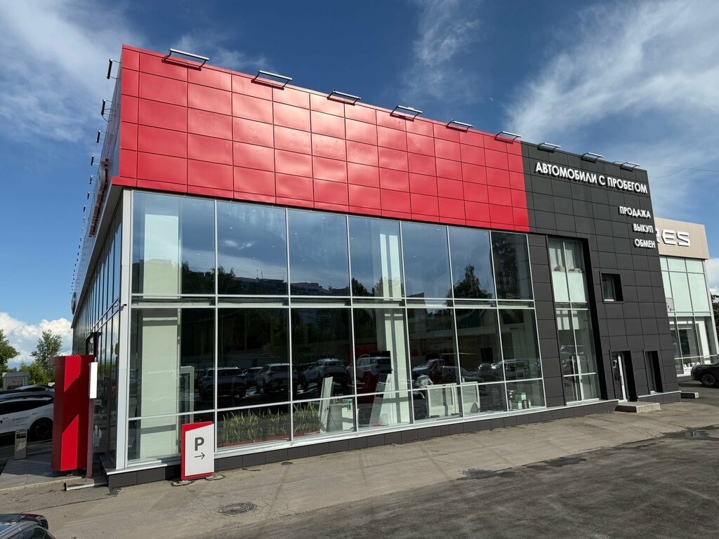 Otomobil satış galerileri Avto s probegom Bcr Motors, Nijni Novgorod, foto