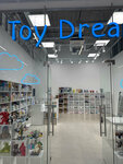 Toys Dream (Prosvescheniya Avenue No:43), çocuk oyunları ve oyuncakları  Saint‑Petersburg'dan