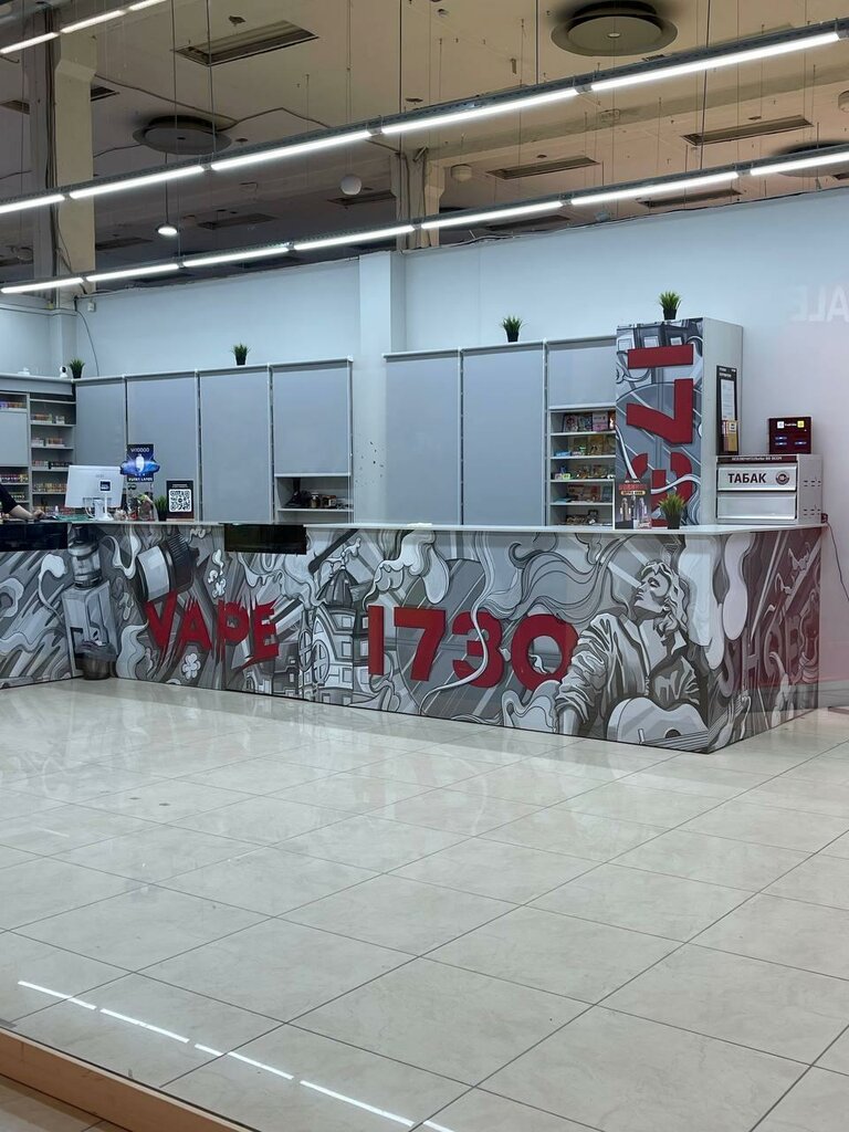 Elektronik sigara satış noktaları Vapeshop1730, Barnaul, foto