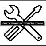 Computer repair and services (No:10/4, 5-y mikrorayon), bilgisayar teknik servisleri  Pyt‑Yah'tan