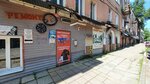 Фотоуслуги (Sadovaya Street No:30), fotoğraf hizmetleri  İvanovo'dan