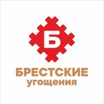 Brestskiye ugoshcheniya (Partyzanski praspiekt No:13), kasap, şarküteri  Brest'ten