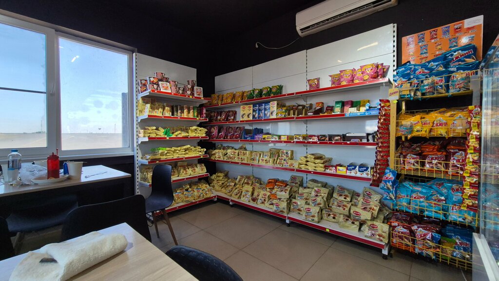 Fast food S7b, Atırav eyaleti, foto