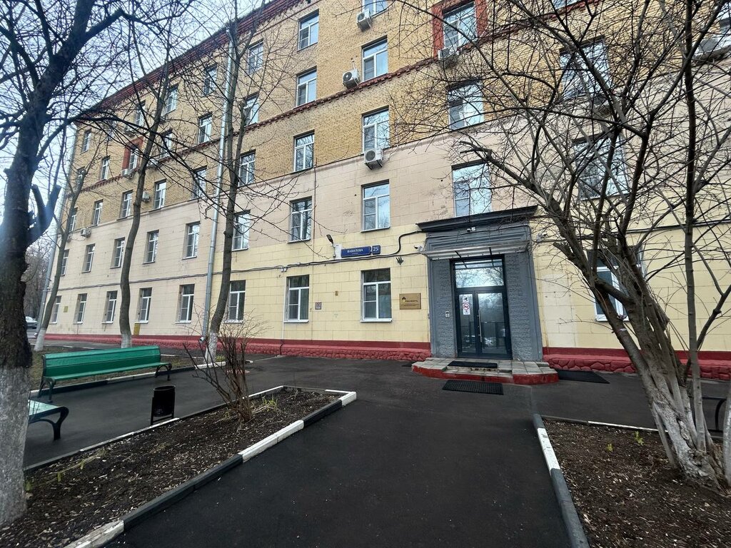 Bilim araştırma enstitüsü Институт геологии и разработки горючих ископаемых, Moskova, foto