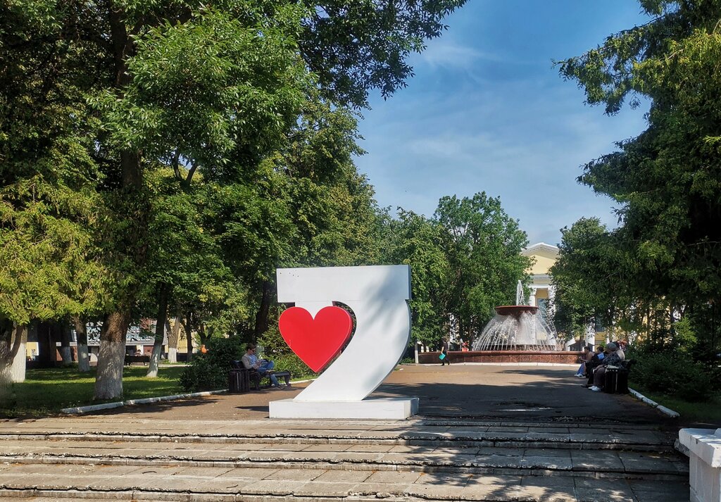 Turistik yerler Я люблю Киров, Kirov, foto