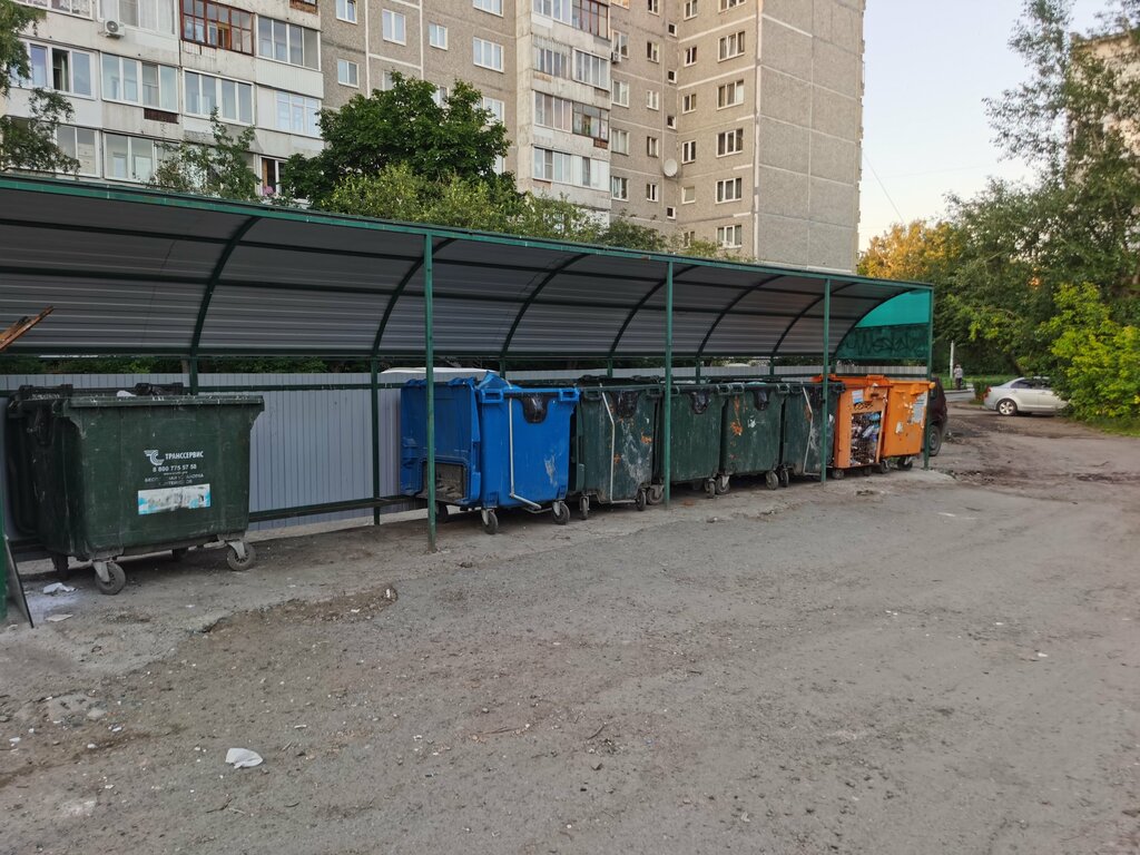 Çöp alanları Trash and garbage disposal area, Yekaterinburg, foto