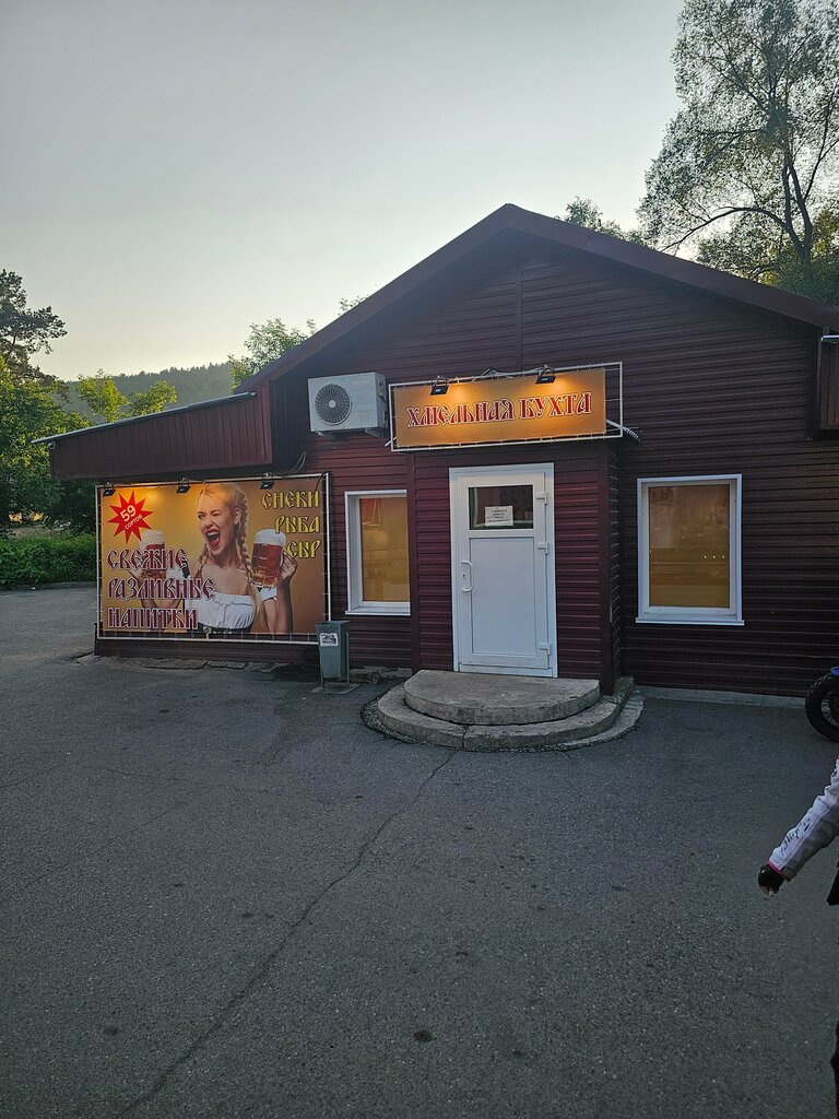 Market Теремок, Sayanogorsk, foto