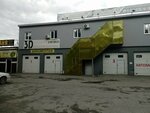 Avtomoyka (Sibirskiy trakt, 7-y kilometr No:1142), çıkma yedek parça  Yekaterinburg'dan