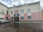 Остеопатия психология медитация (Sportivniy Lane No:1Ак1), psikolojik yardım merkezleri  Tver'den