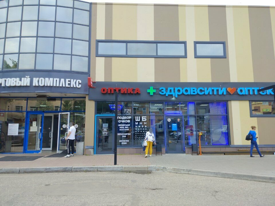 Optik Оптика Вижн+, Orehovo‑Zuyevo, foto