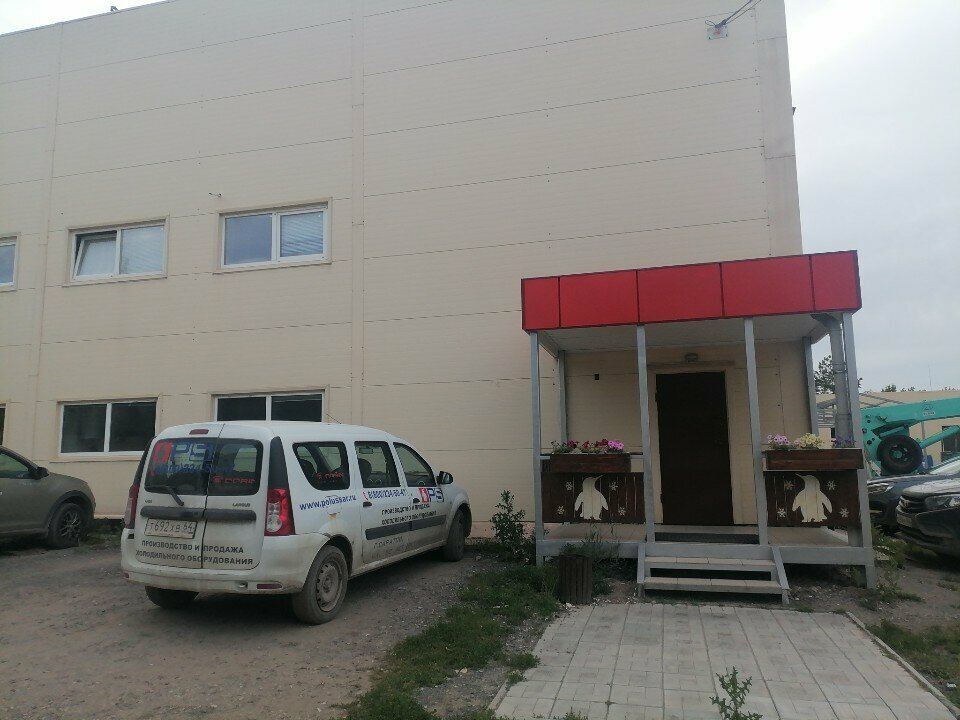 Lazer çalışmaları Metcon, Saratov, foto