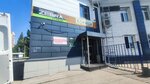 Кабинет массажа (Ostrovskogo Street No:28к3), masaj salonları  Barnaul'dan
