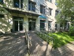 Cpc Group (Akademika Artsimovicha Street No:6), ürün paketleme  Moskova'dan
