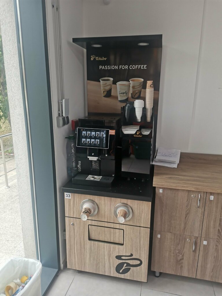 Kahve otomatı Coffee, Kişinev, foto
