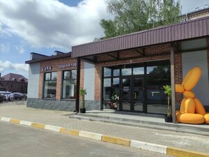 Vara (Shlyakova Street No:3, Sergiyev Posad), kahve dükkanları  Sergiyev Posad'dan