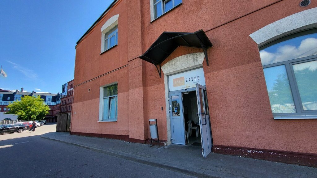 Ekmek fabrikaları Bake zavod, Minsk, foto