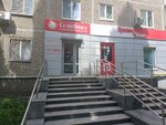 Семейная парикмахерская (Schyorsa Street No:38к1), kuaförler  Yekaterinburg'dan