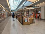 Season Market (Dekabristov Street No:12), çocuk oyunları ve oyuncakları  Moskova'dan