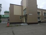 SurgutBytServis (ulitsa Respubliki No:78А), ticari gayrimenkul alım satımı  Surgut'tan