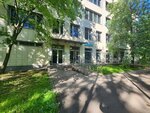 Kross Technology (Akademika Artsimovicha Street No:6), endüstriyel ekipman tamiri  Moskova'dan