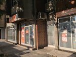 Sante laboratorija Vs (Vojvode Stepe Street No:110, Belgrade), tanı merkezleri  Belgrad'dan