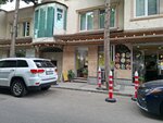 სილამაზის სალონი (Niko Gogolis Street No:26), güzellik salonu  Tiflis'ten