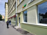 Бери заряд! (Medikov Avenue No:5), akümülatör ve şarj cihazları  Saint‑Petersburg'dan