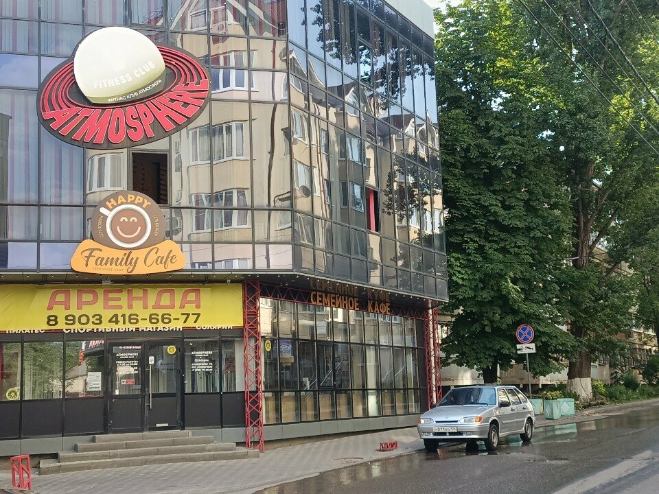 Ses kayıt stüdyoları Anzi, Pyatigorsk, foto