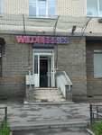 Wildberries (Sizova Avenue No:25), teslimat noktası  Saint‑Petersburg'dan