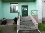 Кировская городская больница № 5, блок здорового ребенка (ulitsa Pavla Korchagina No:221/1, Kominternovskiy microdistrict), çocuk poliklinikleri  Kirov'dan