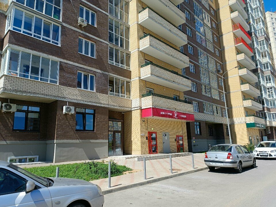 Güzellik salonu Фея красоты, Tver, foto