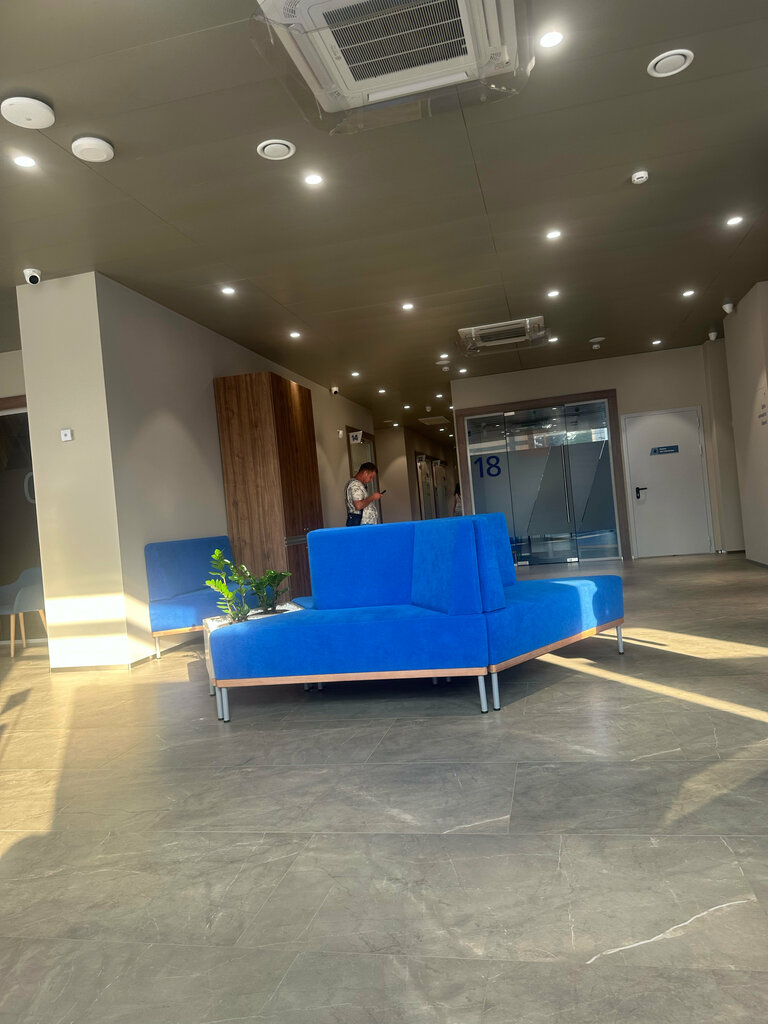 Banka Vtb Bank, İvanovo, foto