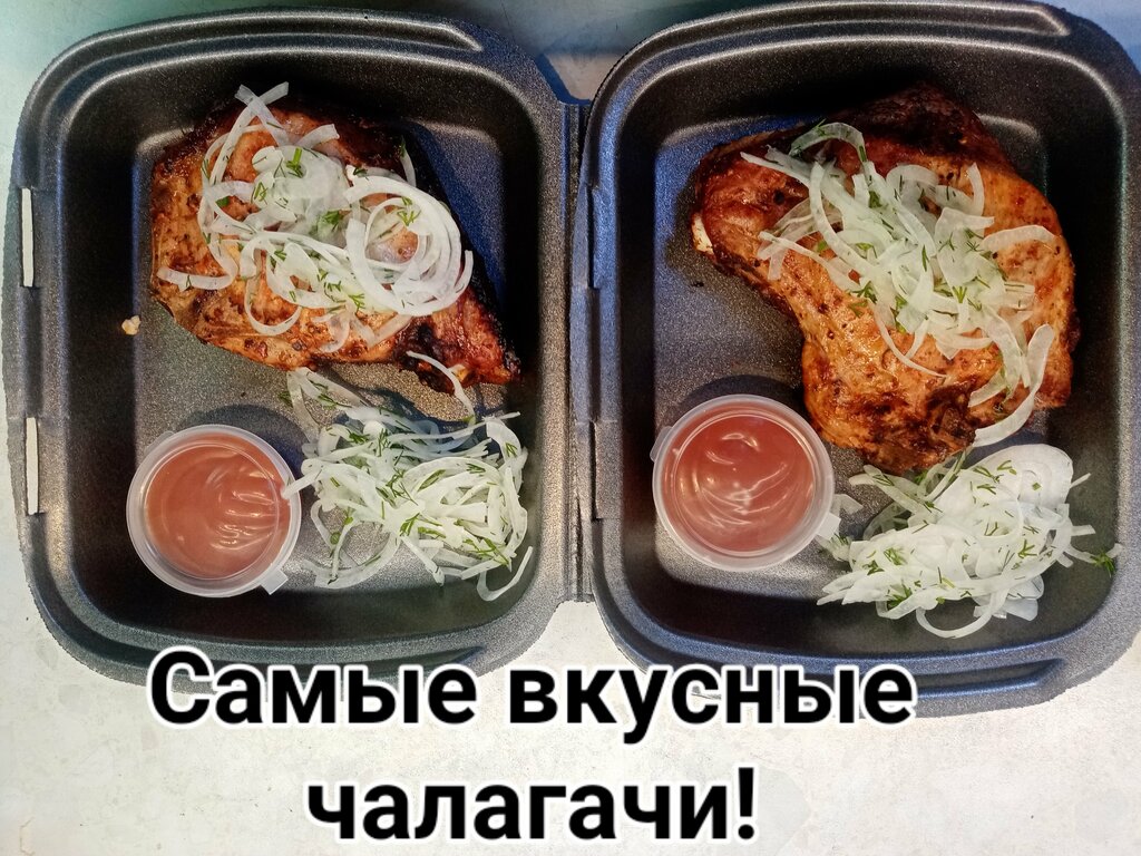 Fast food Iveria, Omsk, foto