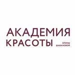 Elina Shabanova Beauty Academy (Mira Street No:98), kalıcı makyaj stüdyosu  Hantı‑Mansi'den