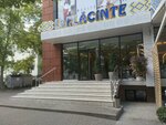 La Placinte (strada Liviu Deleanu No:1/3), restoran  Kişinev'den