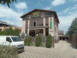 Finn Flare (Tayyr Zharokov Street No:280В), yönetim ofisi  Almatı'dan