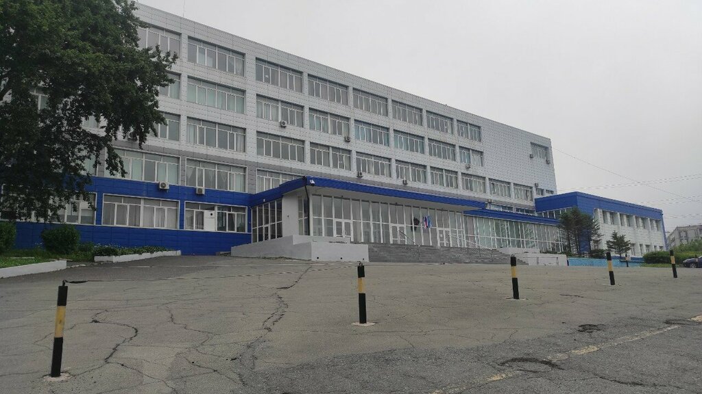 Üniversiteler The Far Eastern State Technical Fisheries University, Vladivostok, foto