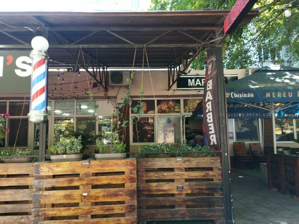 Market Market, Kişinev, foto