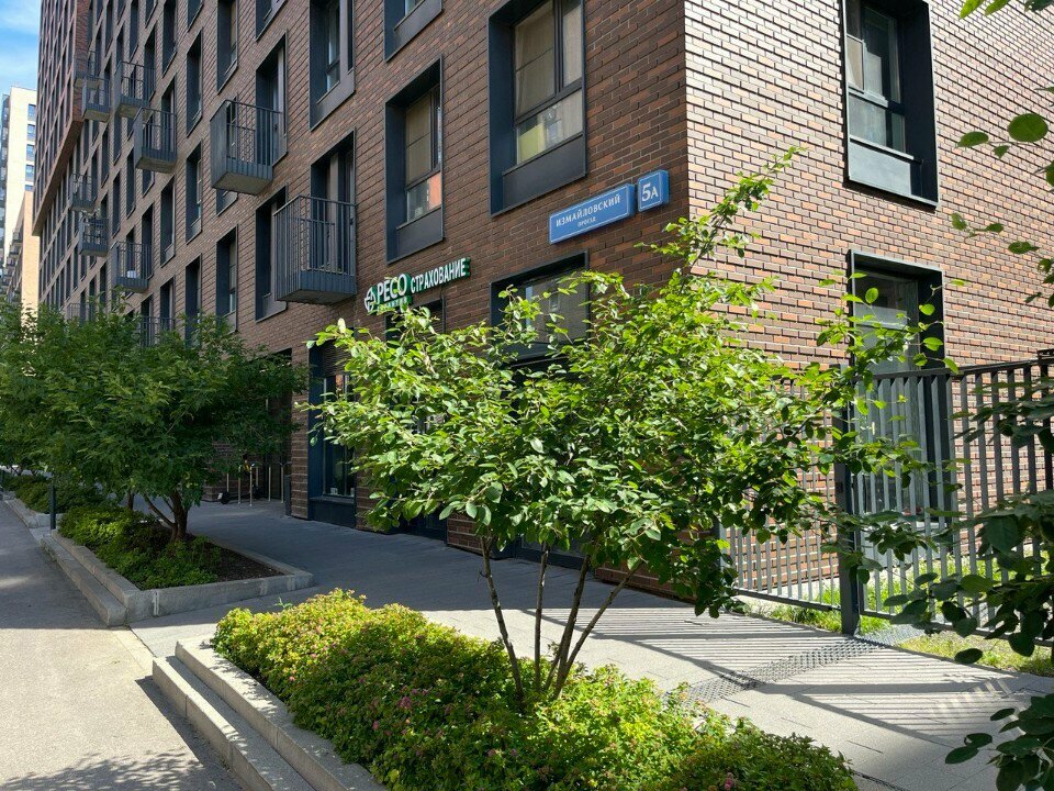 Sigorta şirketleri РЕСО-Мед, Moskova, foto